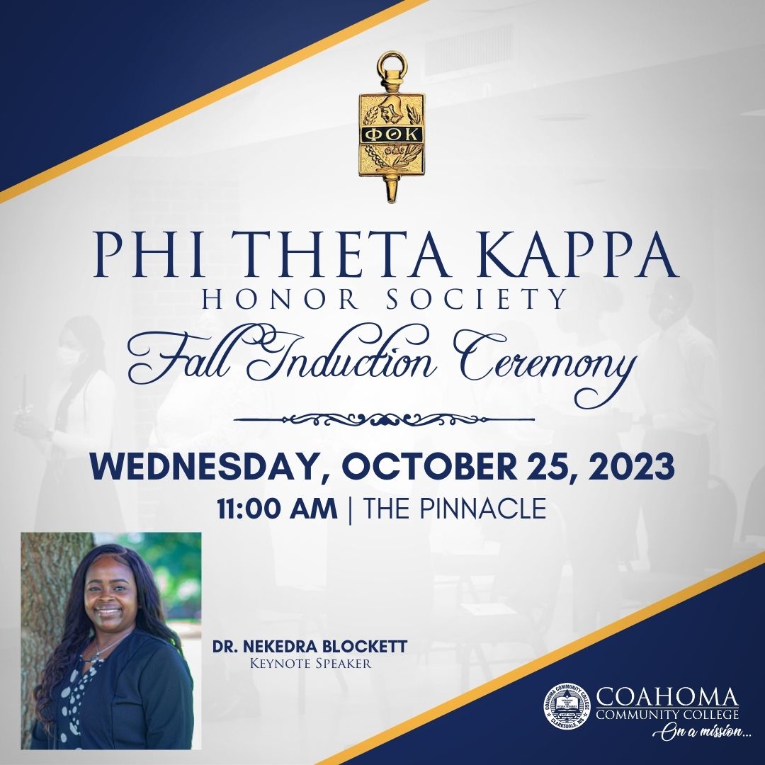 Phi Theta Kappa Fall 2023 Induction Ceremony
